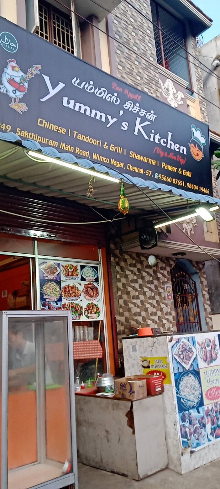 Yummy's Kitchen, Tiruvottiyur, Chennai | Zomato