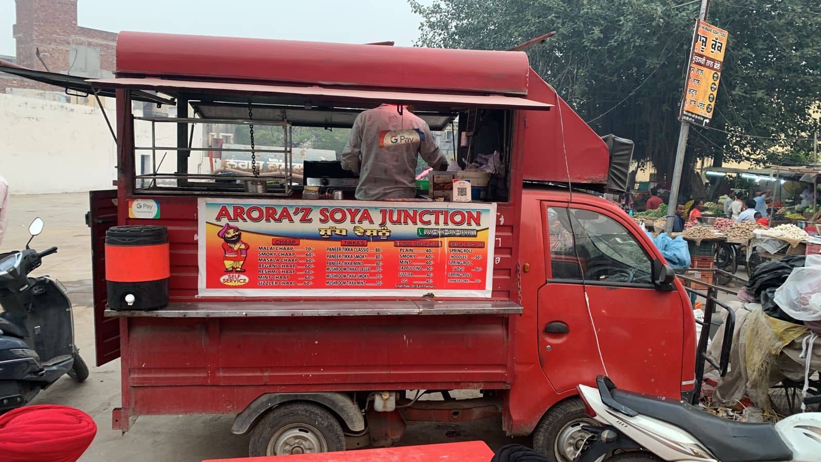 Arora'z Soya Junction, Dhuri Locality order online - Zomato