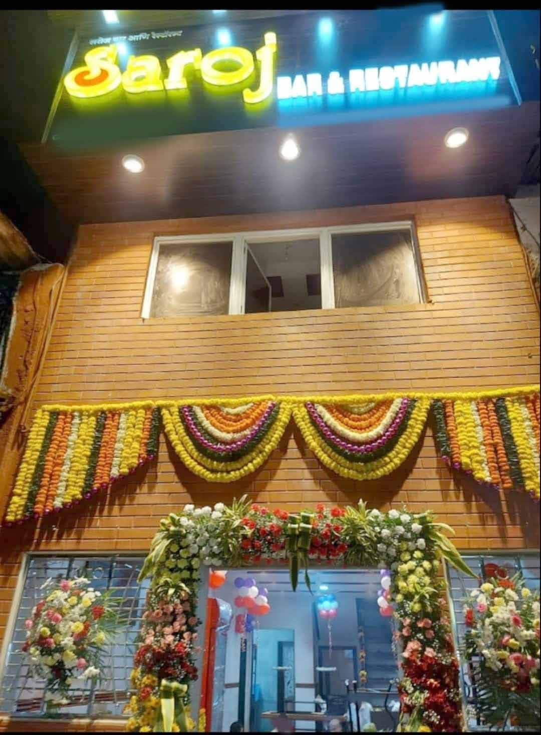 Saroj Bar And Restaurant, Kurla, Mumbai | Zomato