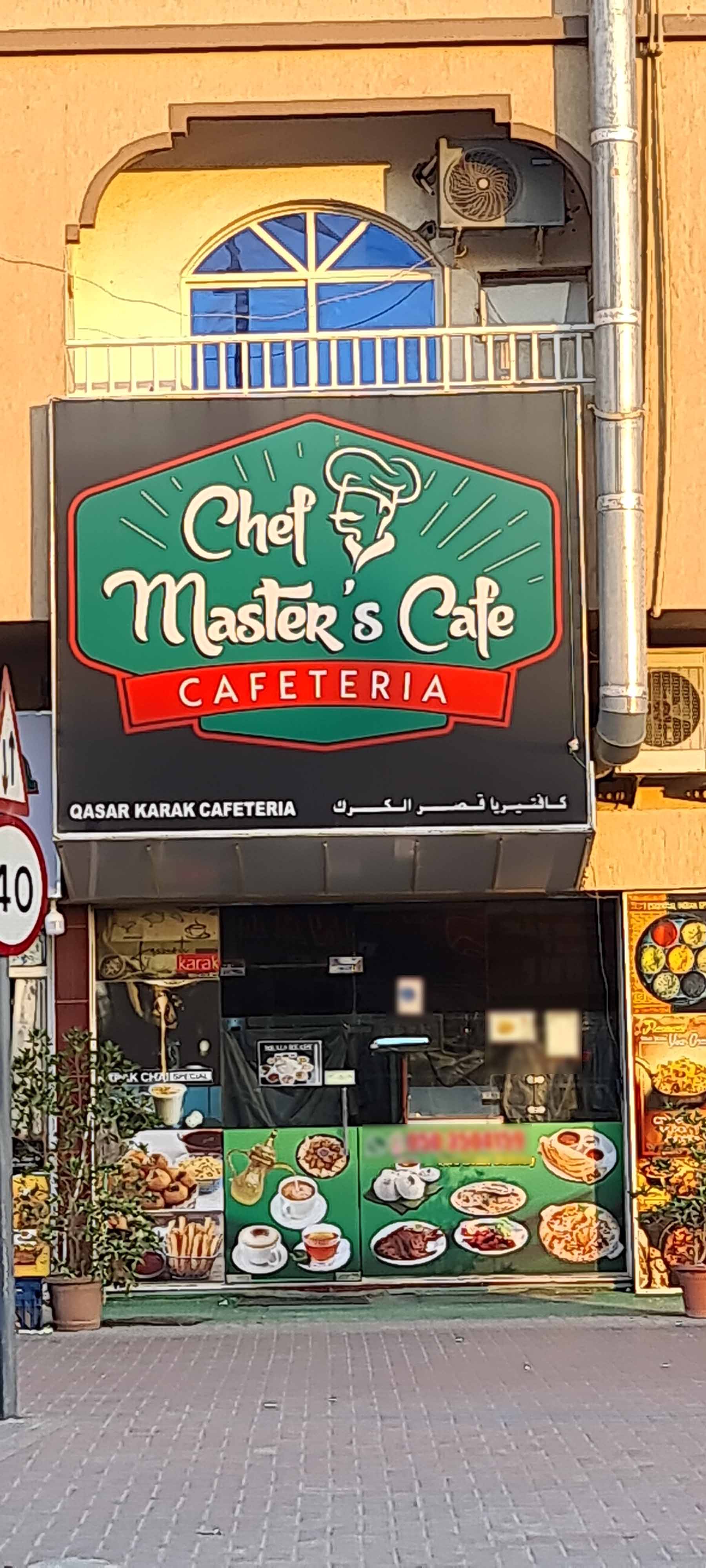 Chef Master's Cafe, Nuaimiya, Ajman | Zomato