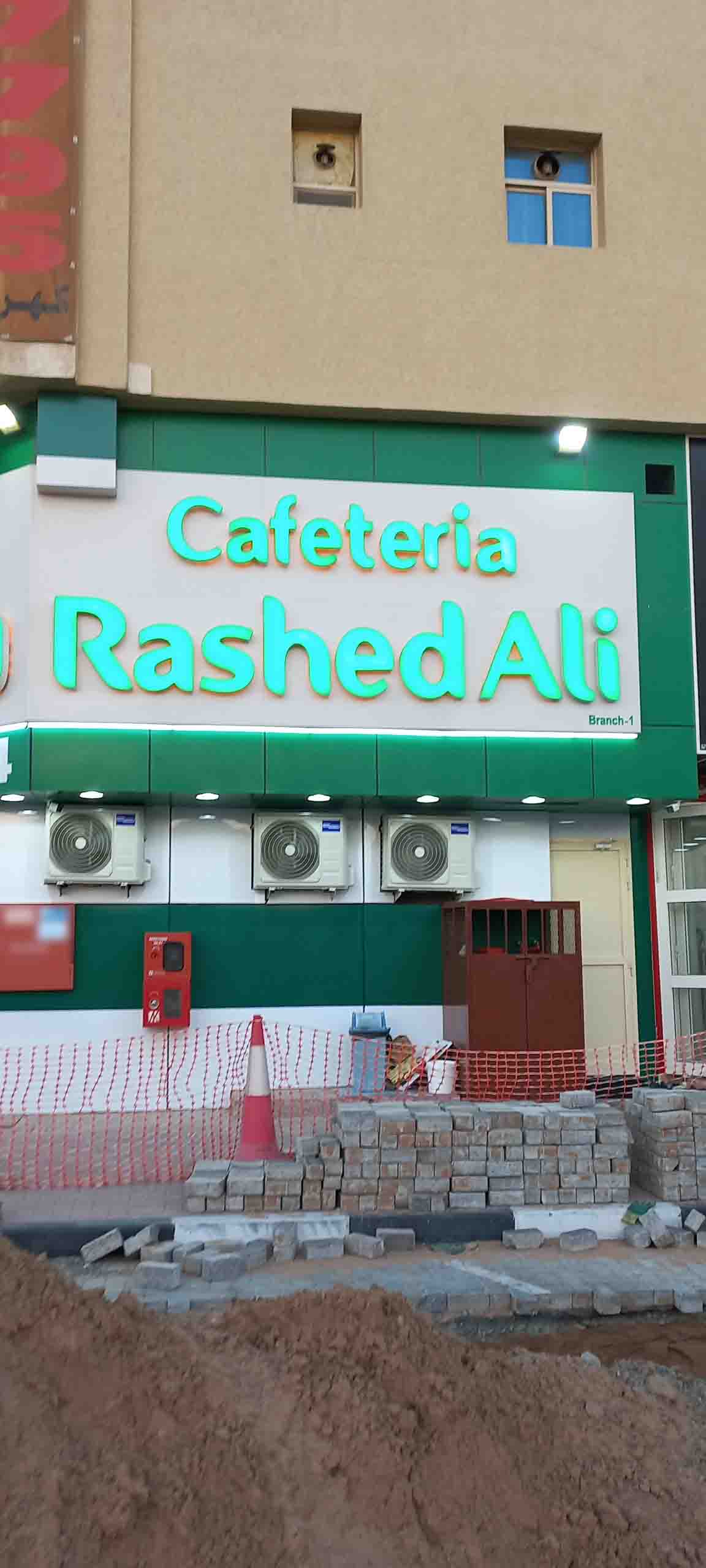 Cafeteria Rashed Ali, Al Tallah, Ajman | Zomato