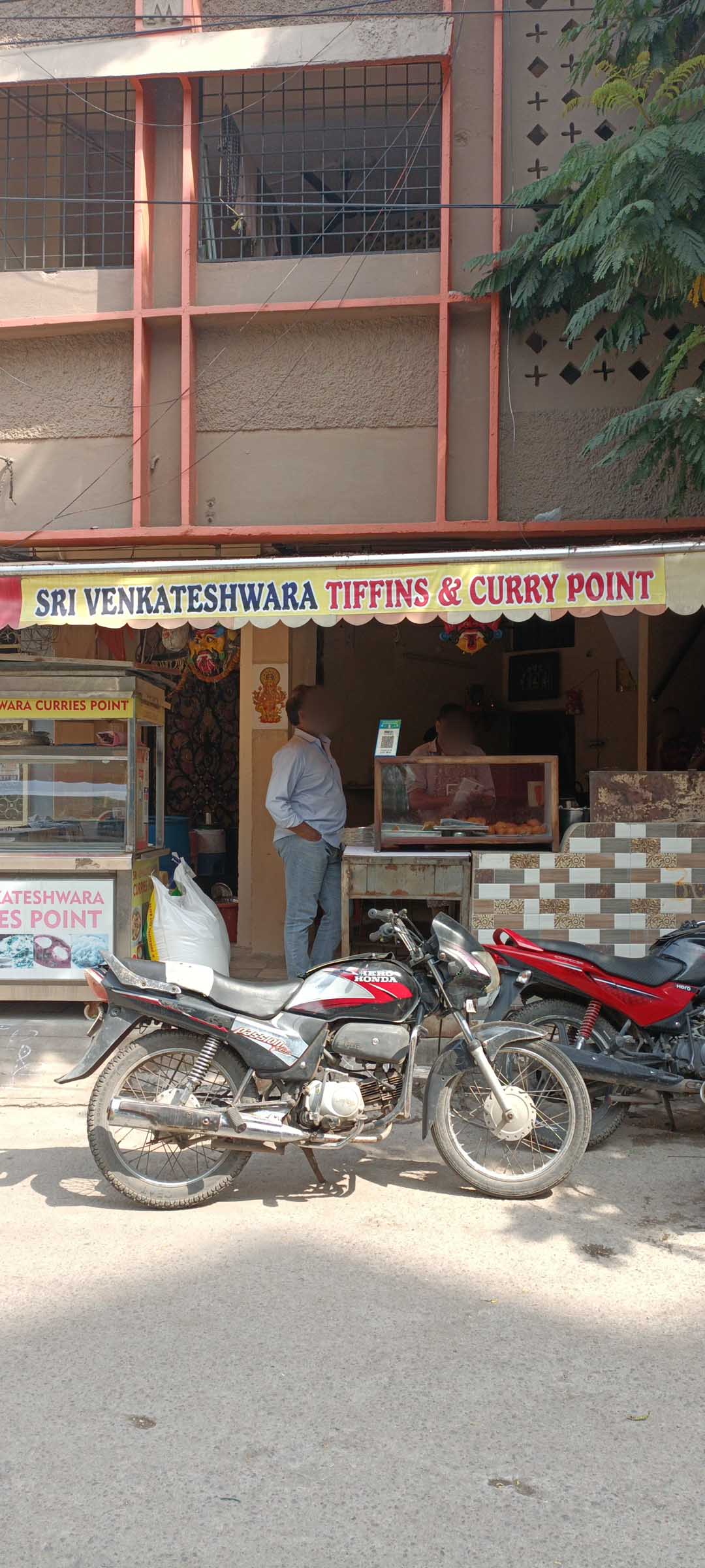 Photos of Sri Venkateswara Tiffins & Curry Point, Pictures of Sri ...