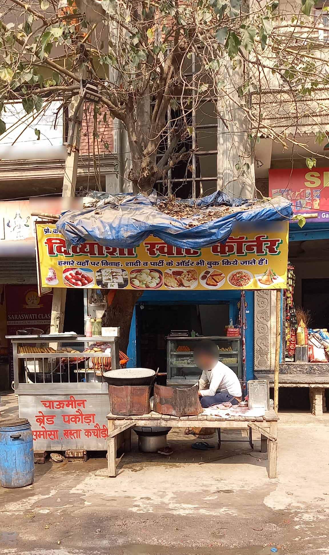 Divyanshi Sweet Corner, Mayur Vihar Phase 3, New Delhi | Zomato