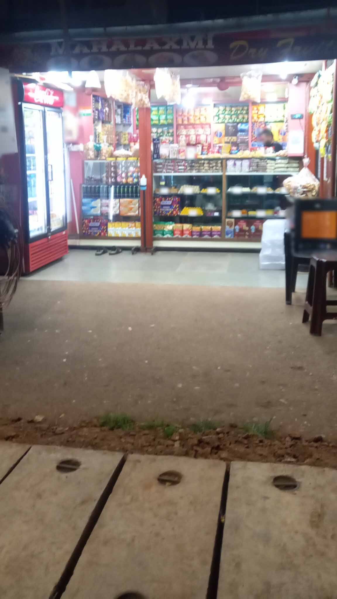 Mahalaxmi Dry Fruits, Ponda, Goa | Zomato