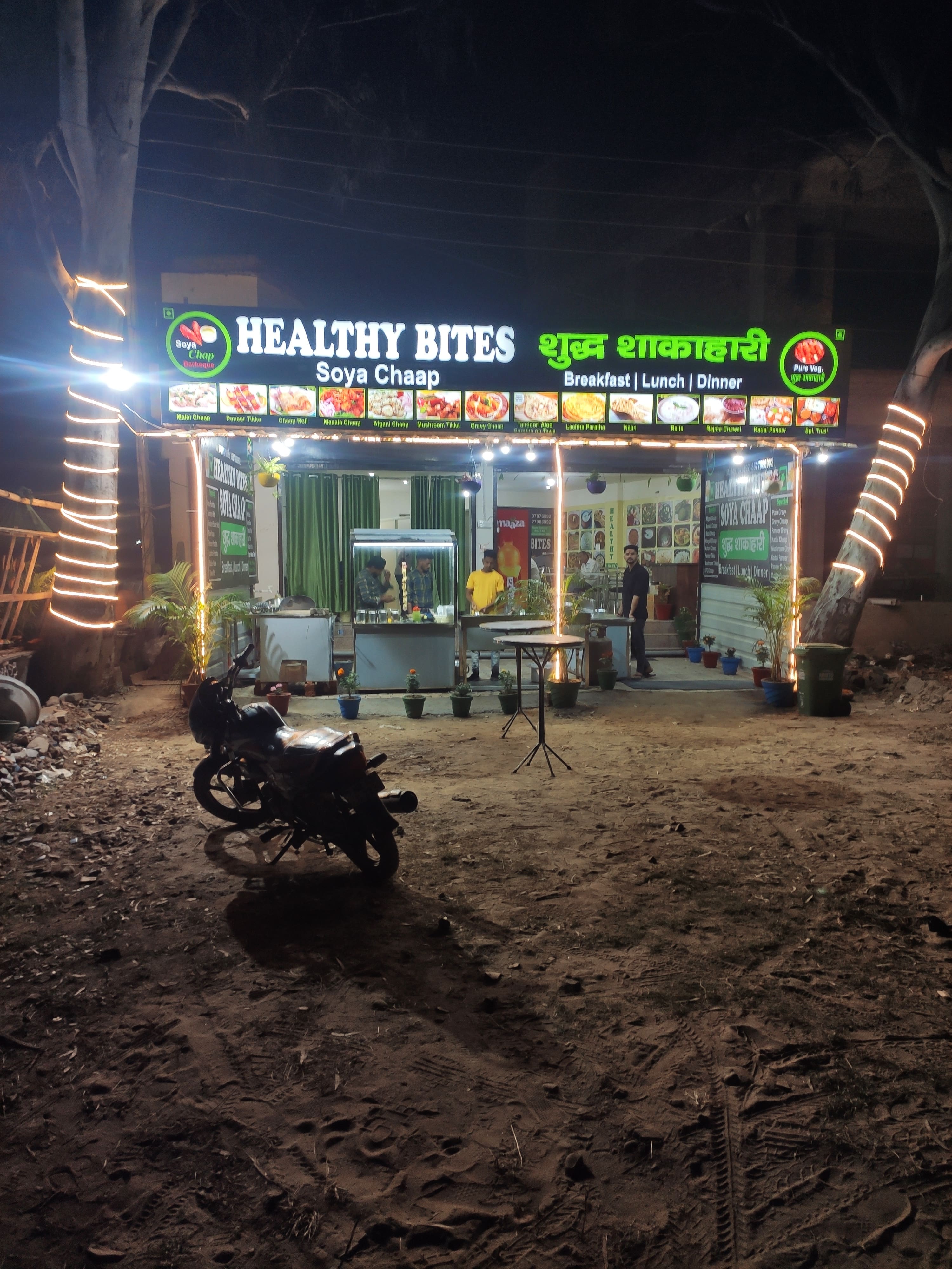 Healthy Bites Soya Chaap, Amravati Enclave, Panchkula | Zomato