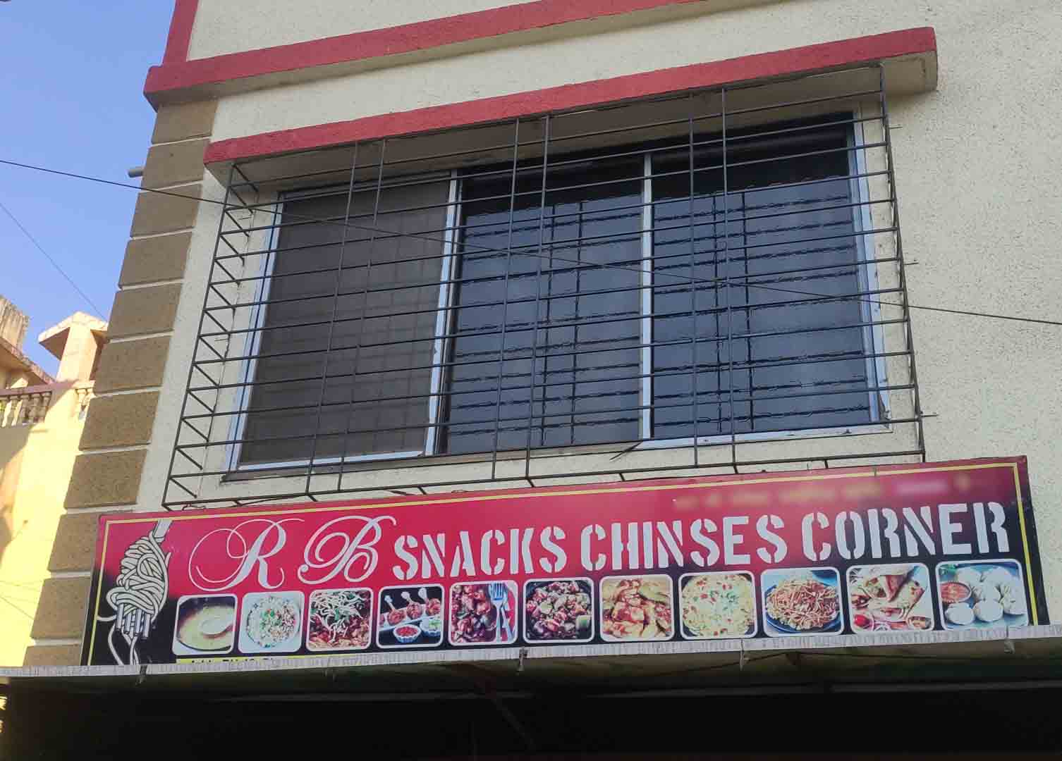 Menu of RB Snacks Chinese Corner, Airoli, Navi Mumbai