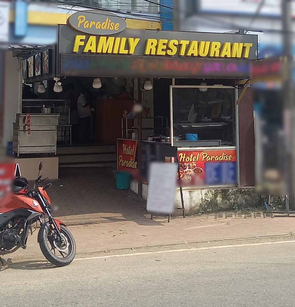 Paradise Family Restaurant, Ulloor, Trivandrum | Zomato