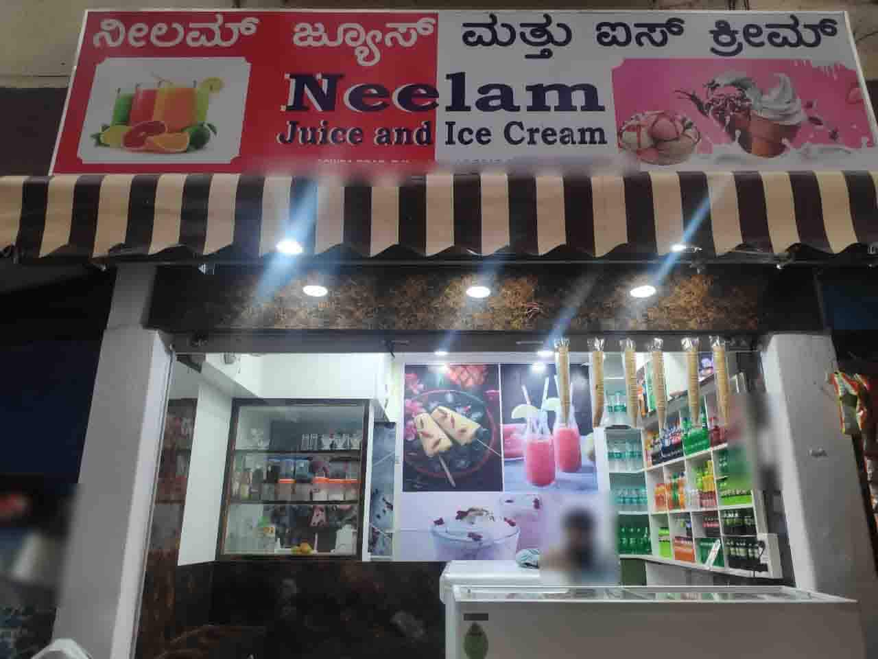 Neelam Juice And Ice Cream, RT Nagar, Bangalore | Zomato