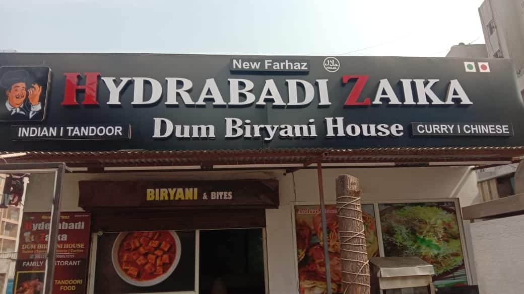 New Farhaz Hydrabadi Zaika, Wakad order online - Zomato