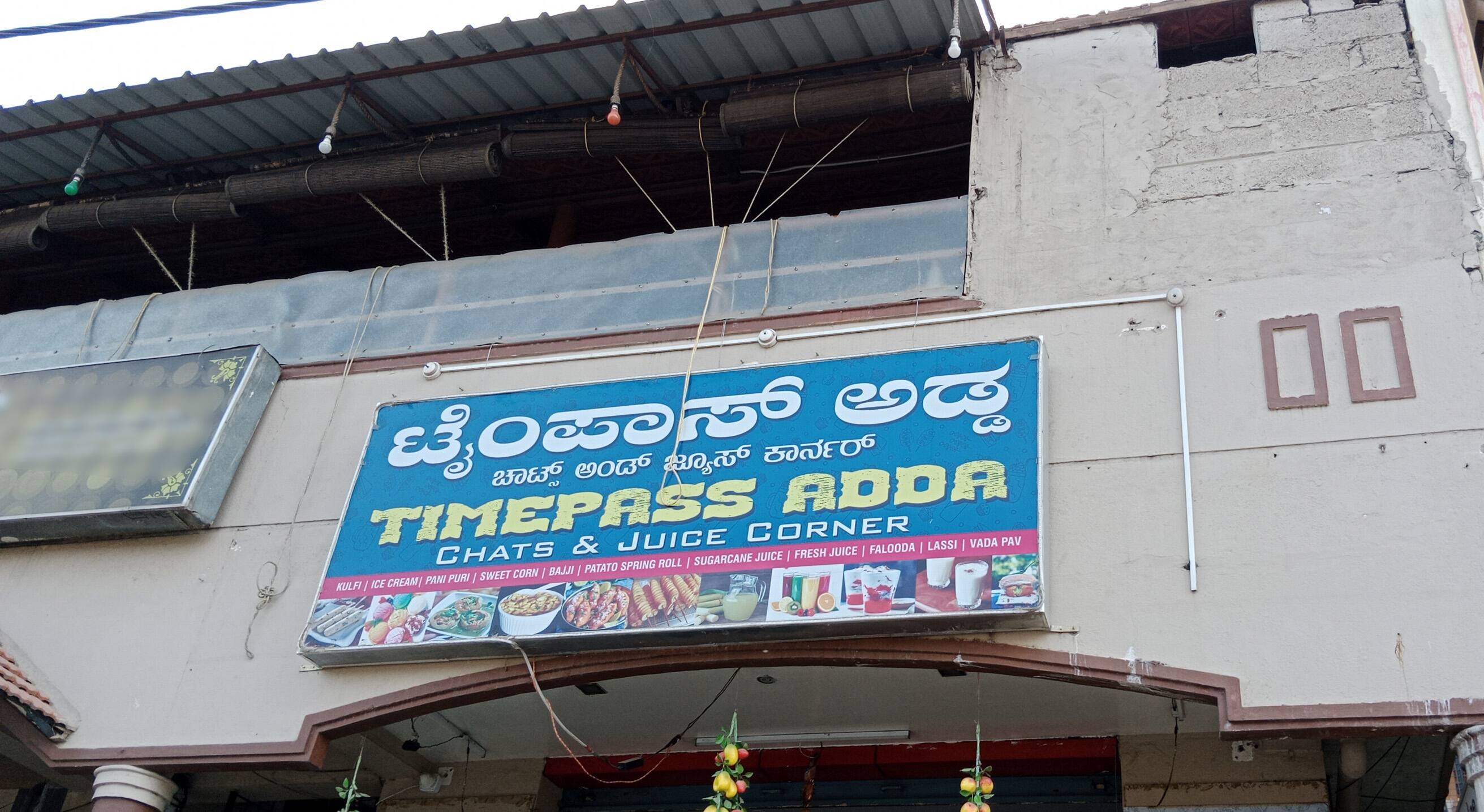 Timepass Adda Chats And Juice Corner, Vijay Nagar, Bangalore | Zomato