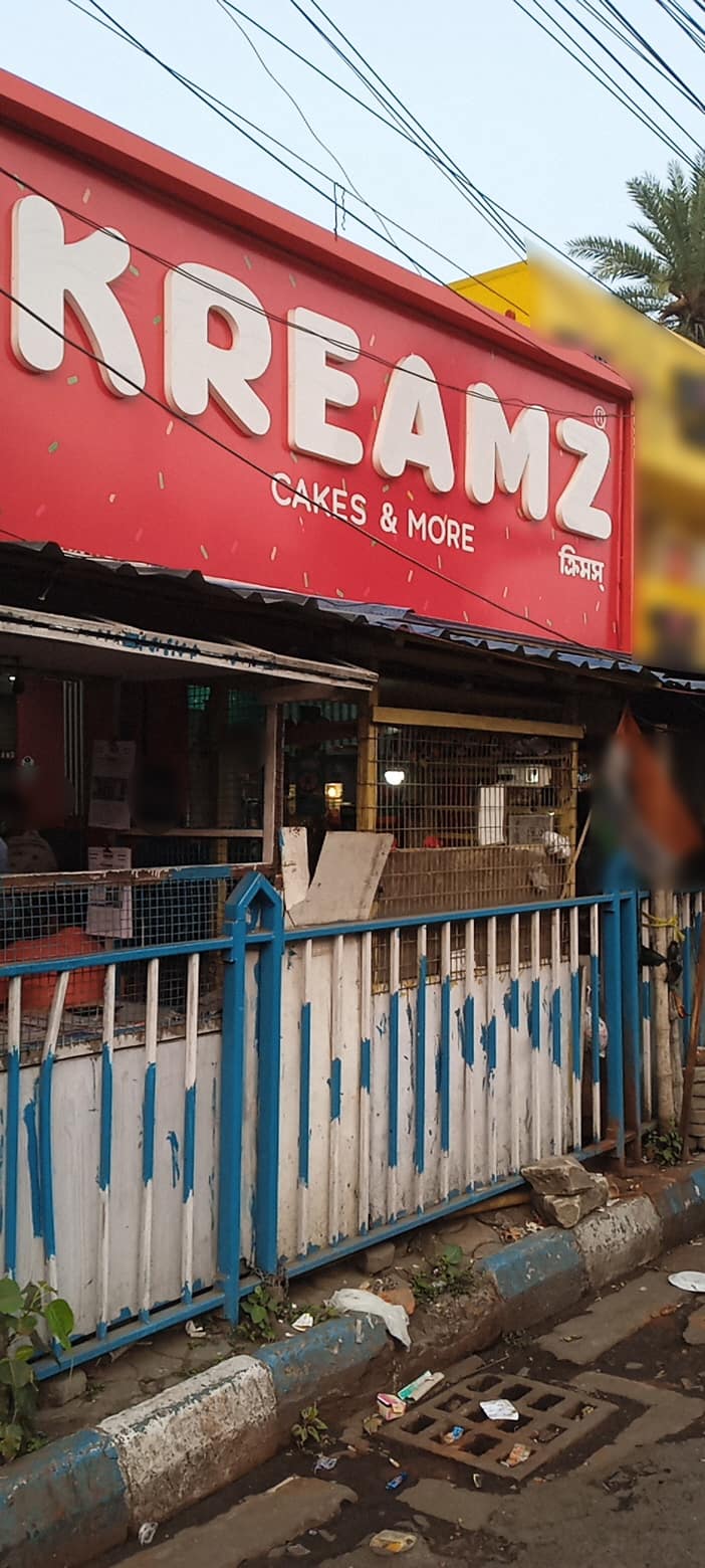Kreamz, Ultadanga, Kolkata | Zomato