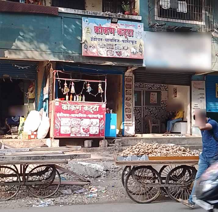 Kokan Katta, Nalasopara, Mumbai | Zomato