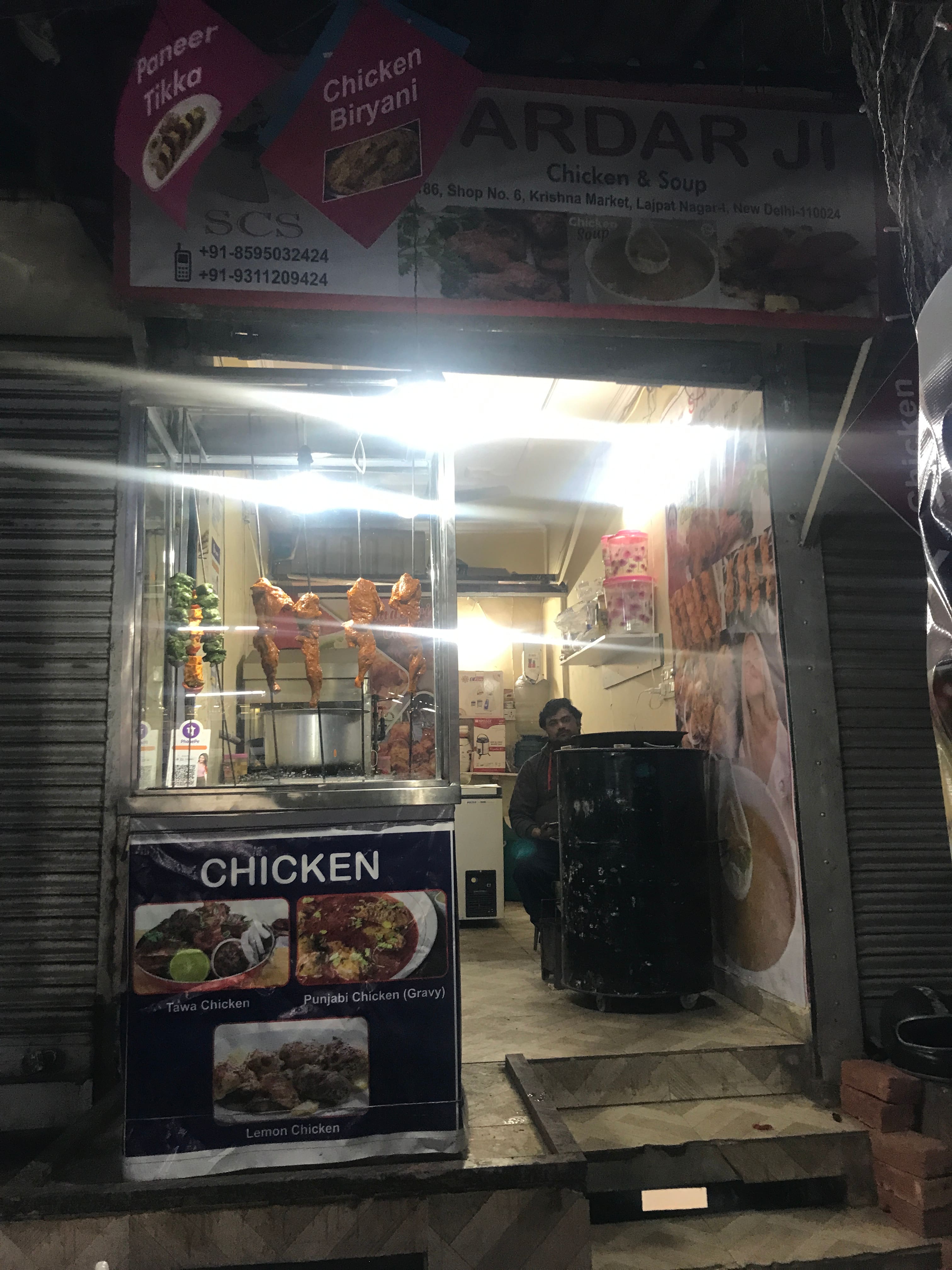 Sardar Ji Chicken, Lajpat Nagar 1, New Delhi | Zomato