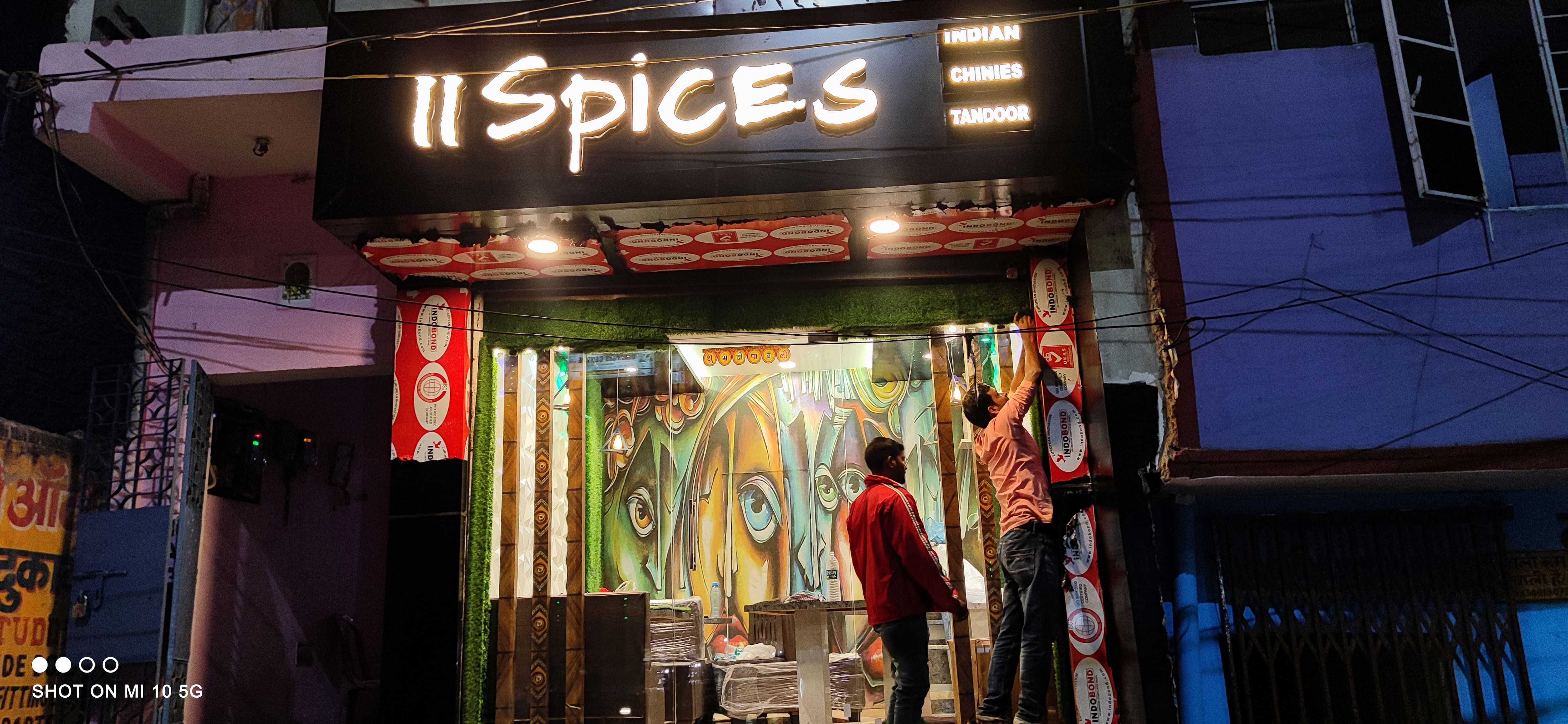11 Spices, Mithapur, Patna | Zomato