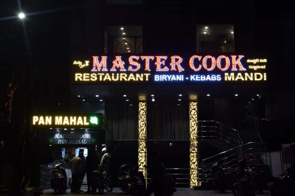 Photos of Master Cook Restaurant, Pictures of Master Cook Restaurant ...