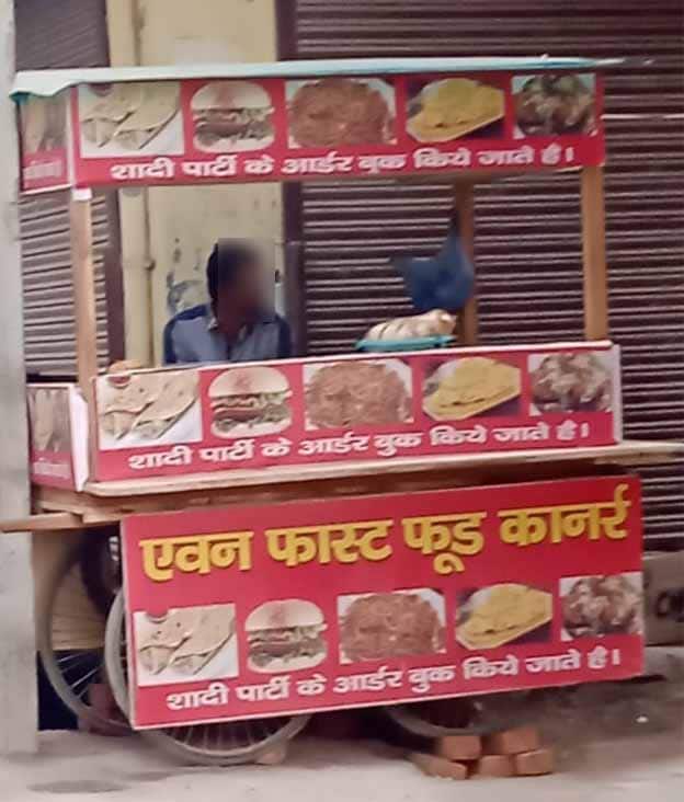 A One Fast Food Corner, Sector 62, Noida | Zomato