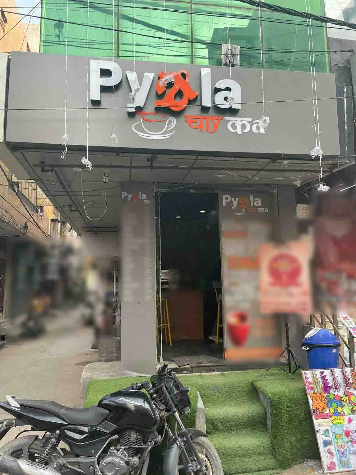 Pyala Chai Ka, Rohini, New Delhi | Zomato