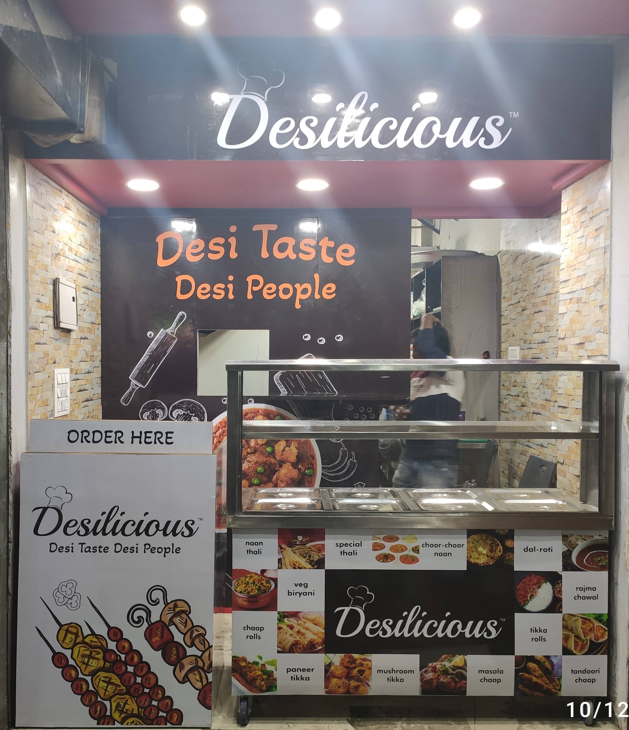 Desilicious, Rohini order online - Zomato