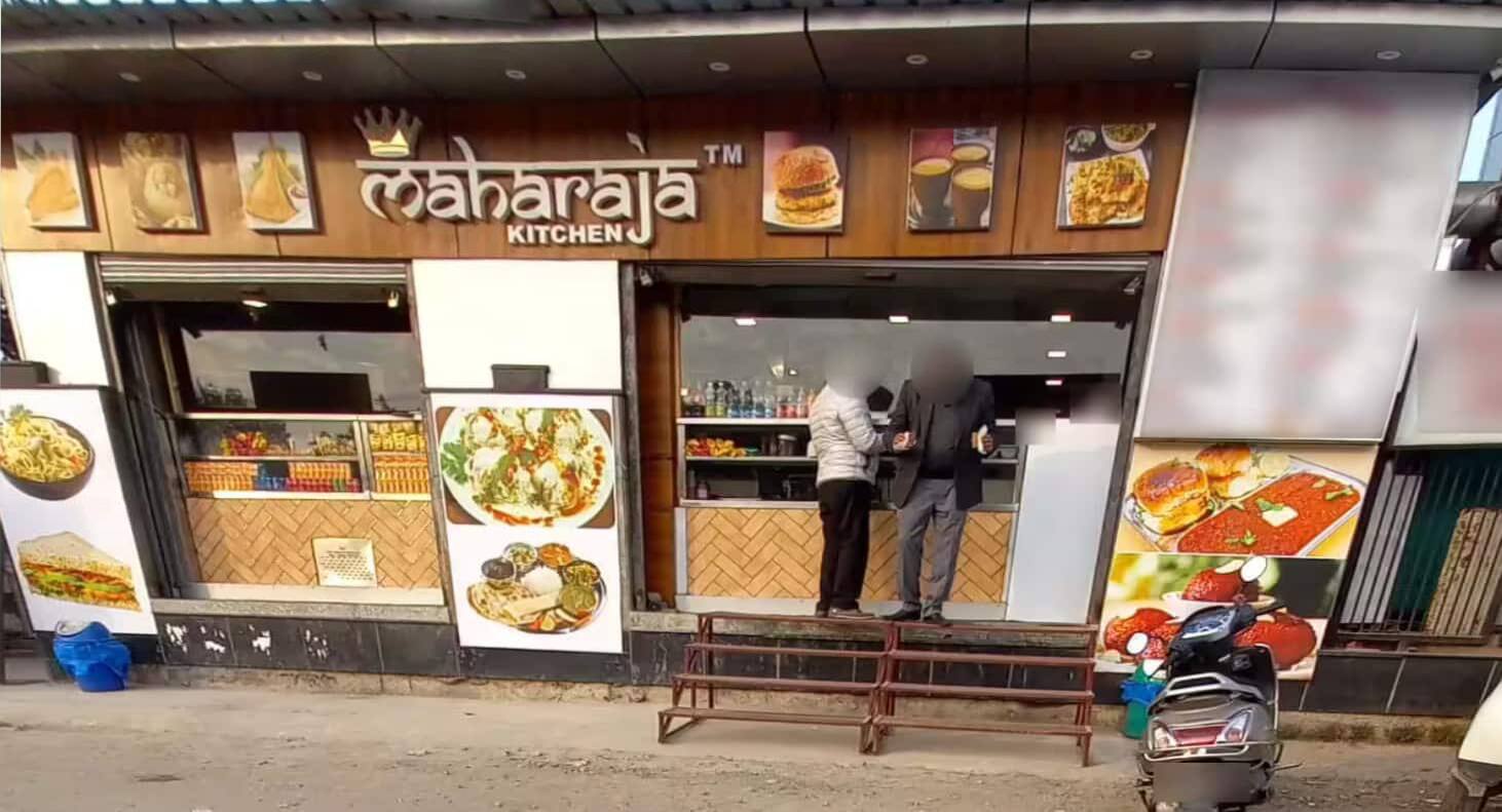 Maharaja Kitchen, Palam, New Delhi | Zomato