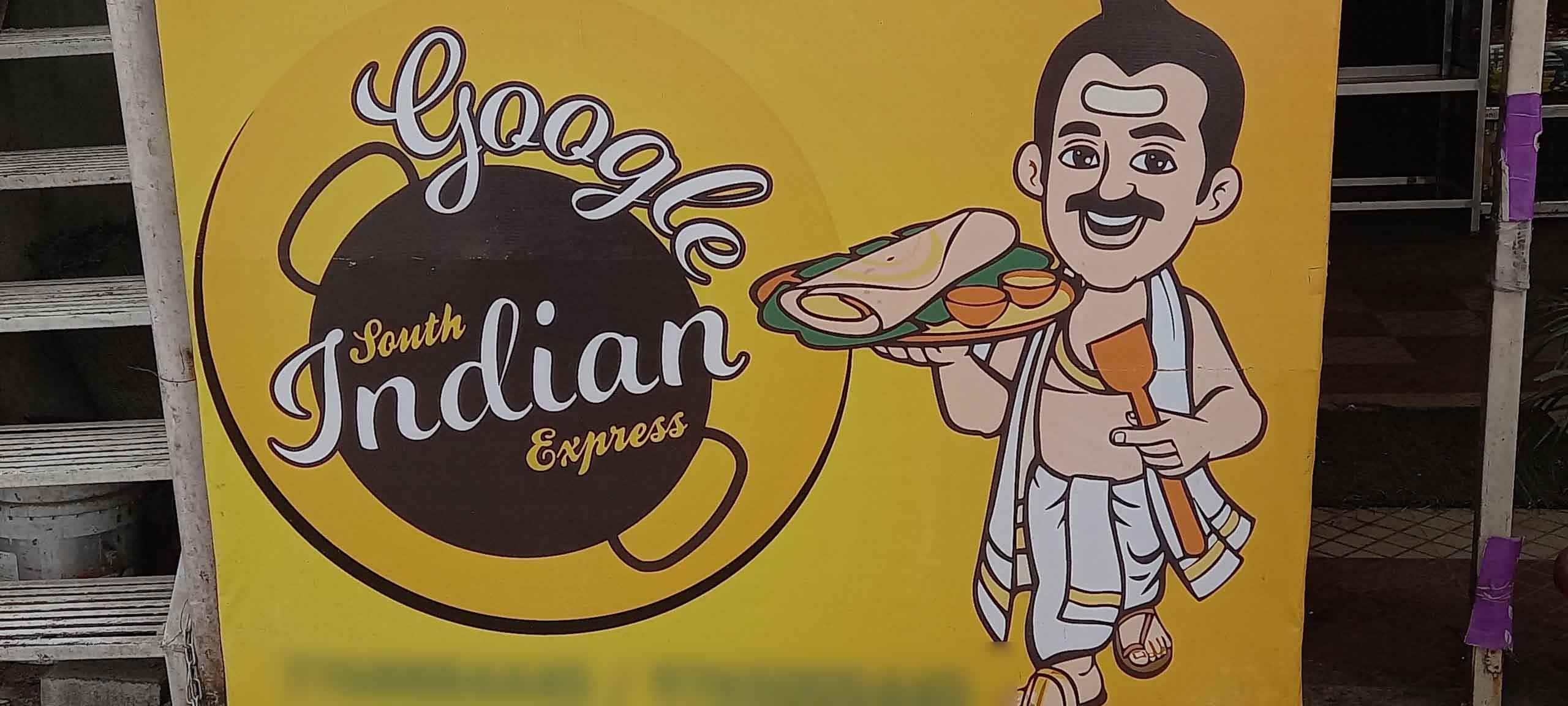Google South Indian Express, Hingna T Point, Nagpur | Zomato