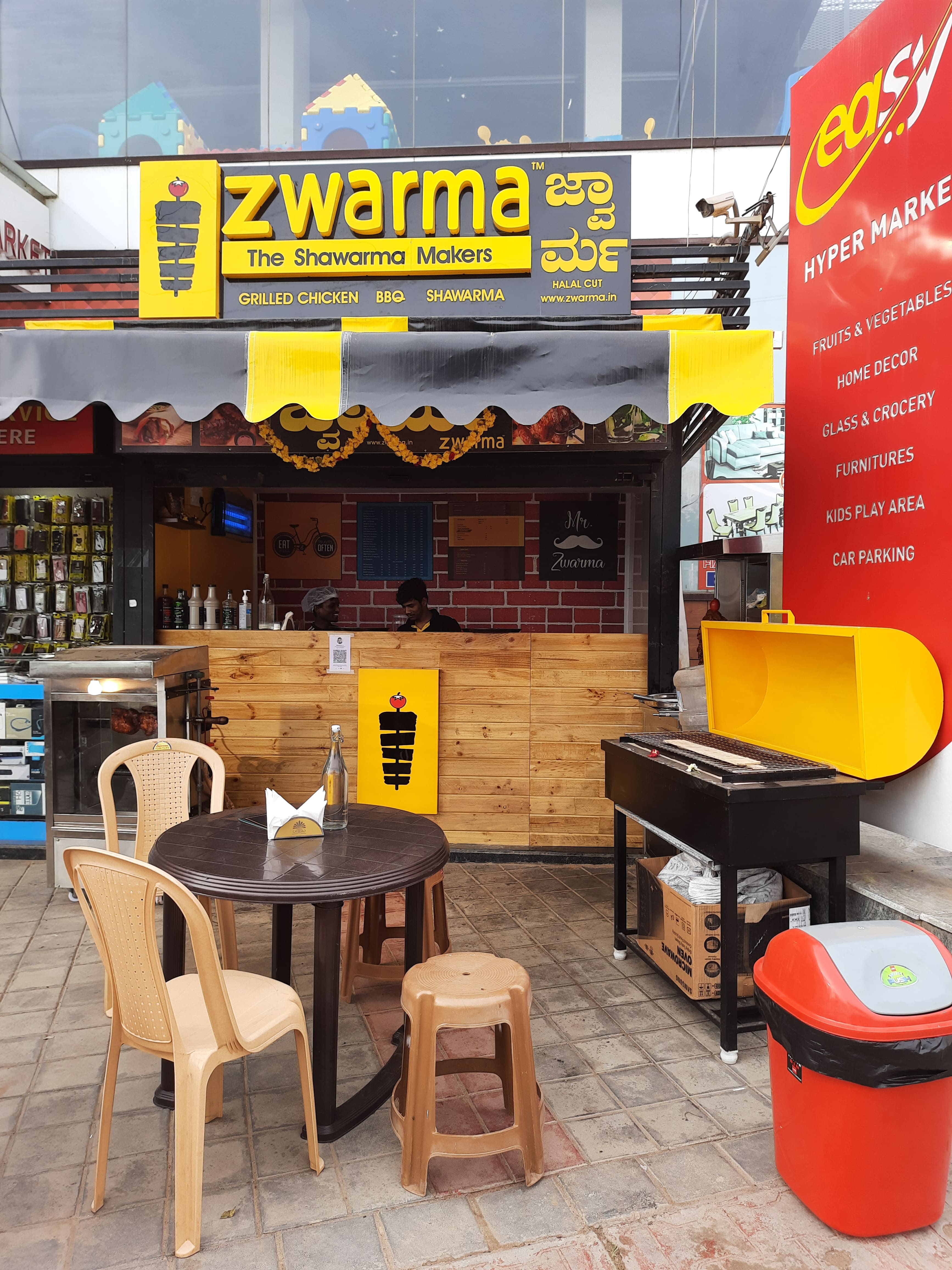 Zwarma, Electronic City, Bangalore | Zomato