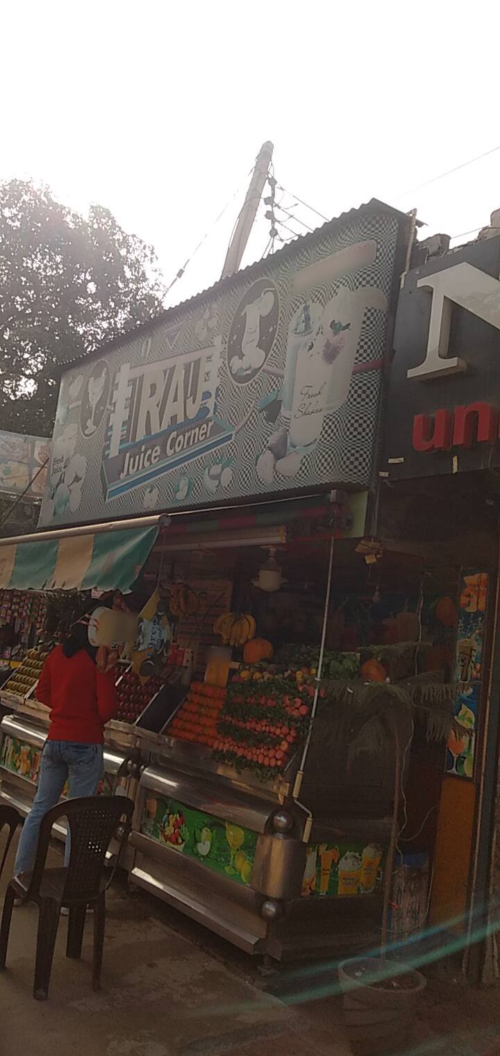 Raj Juice Corner, South City 1, Gurgaon | Zomato