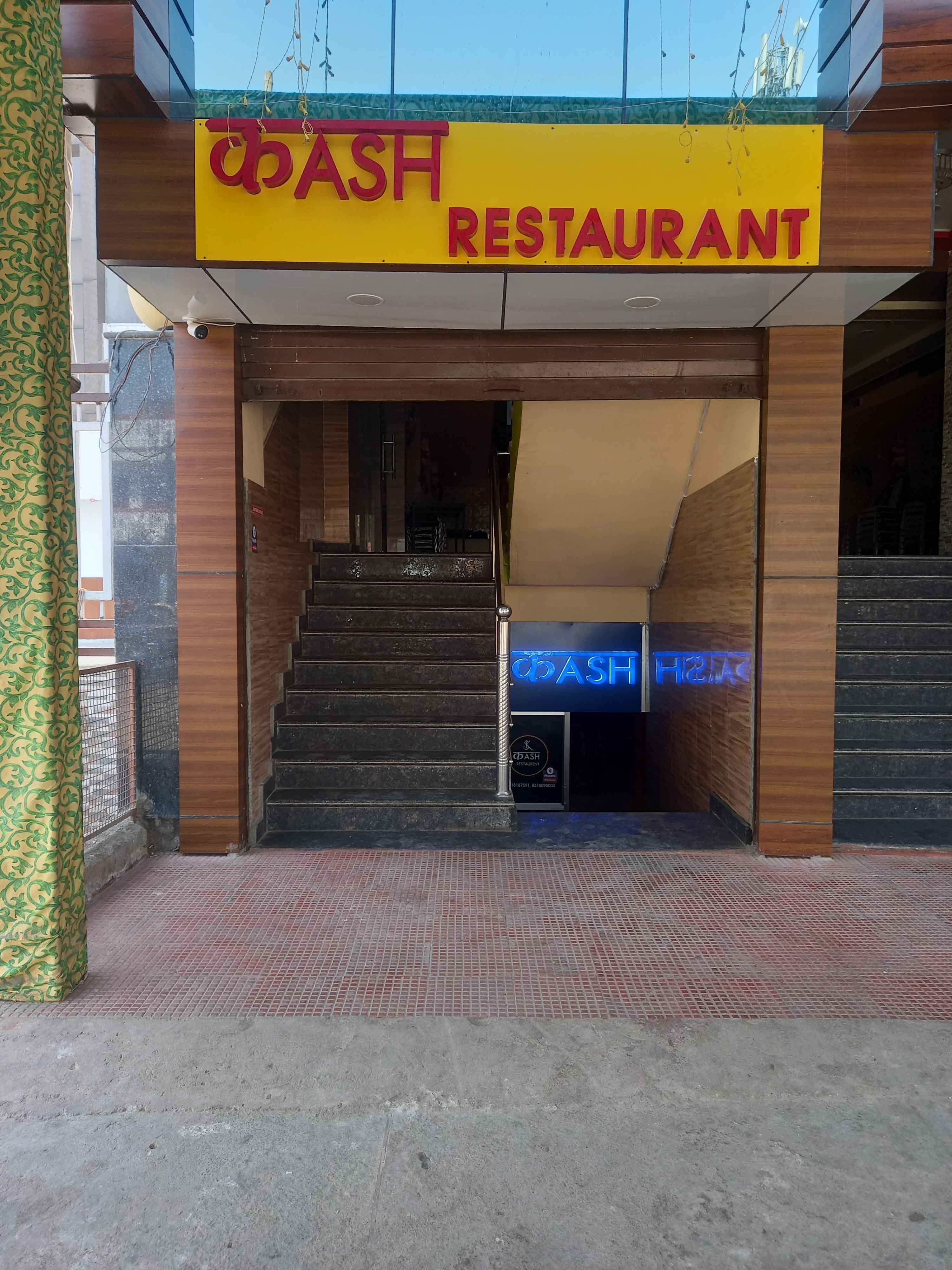 Kash Restaurant, IIT Kanpur, Kanpur | Zomato