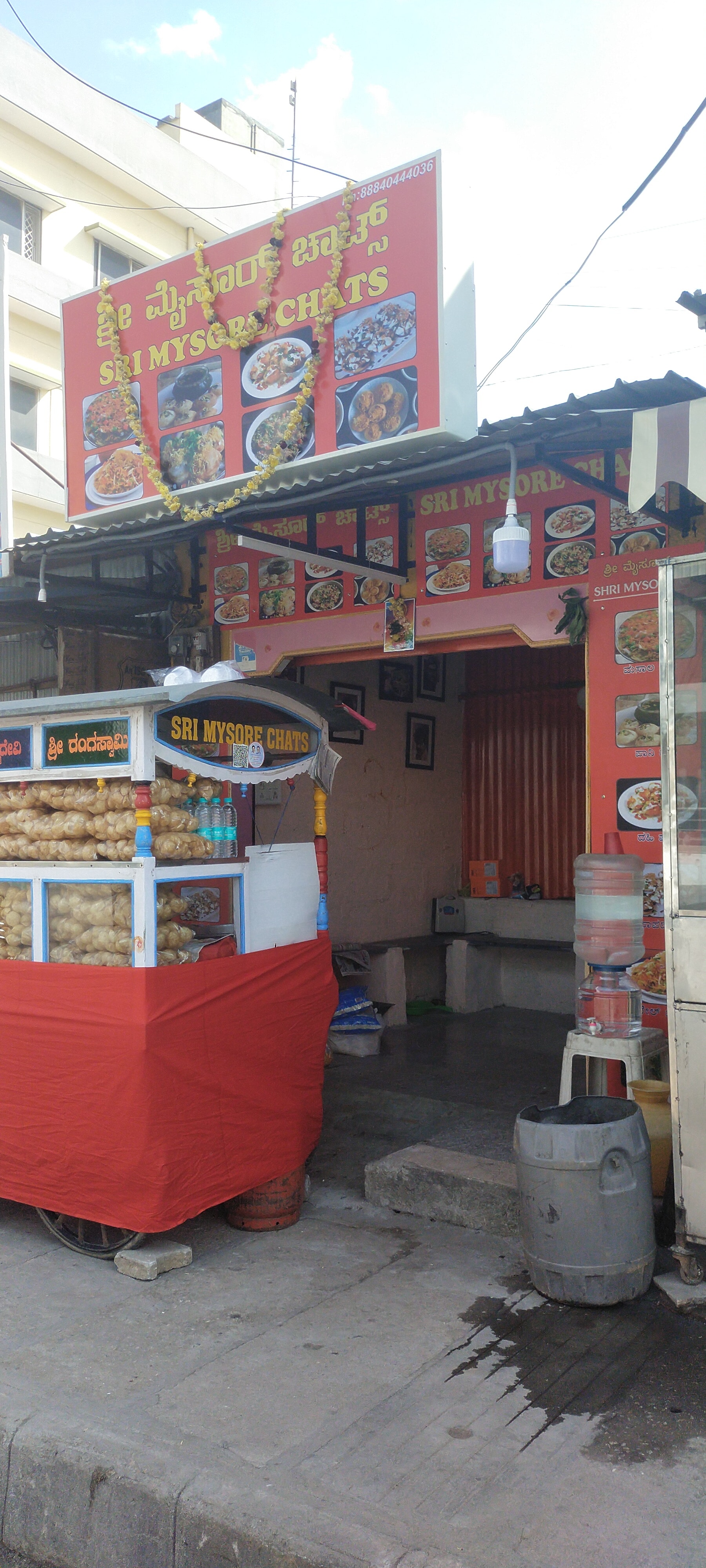 Sri Mysore Chats, Rammurthy Nagar, Bangalore | Zomato