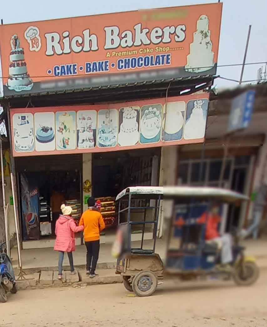 Rich Bakers, Nangloi, New Delhi | Zomato