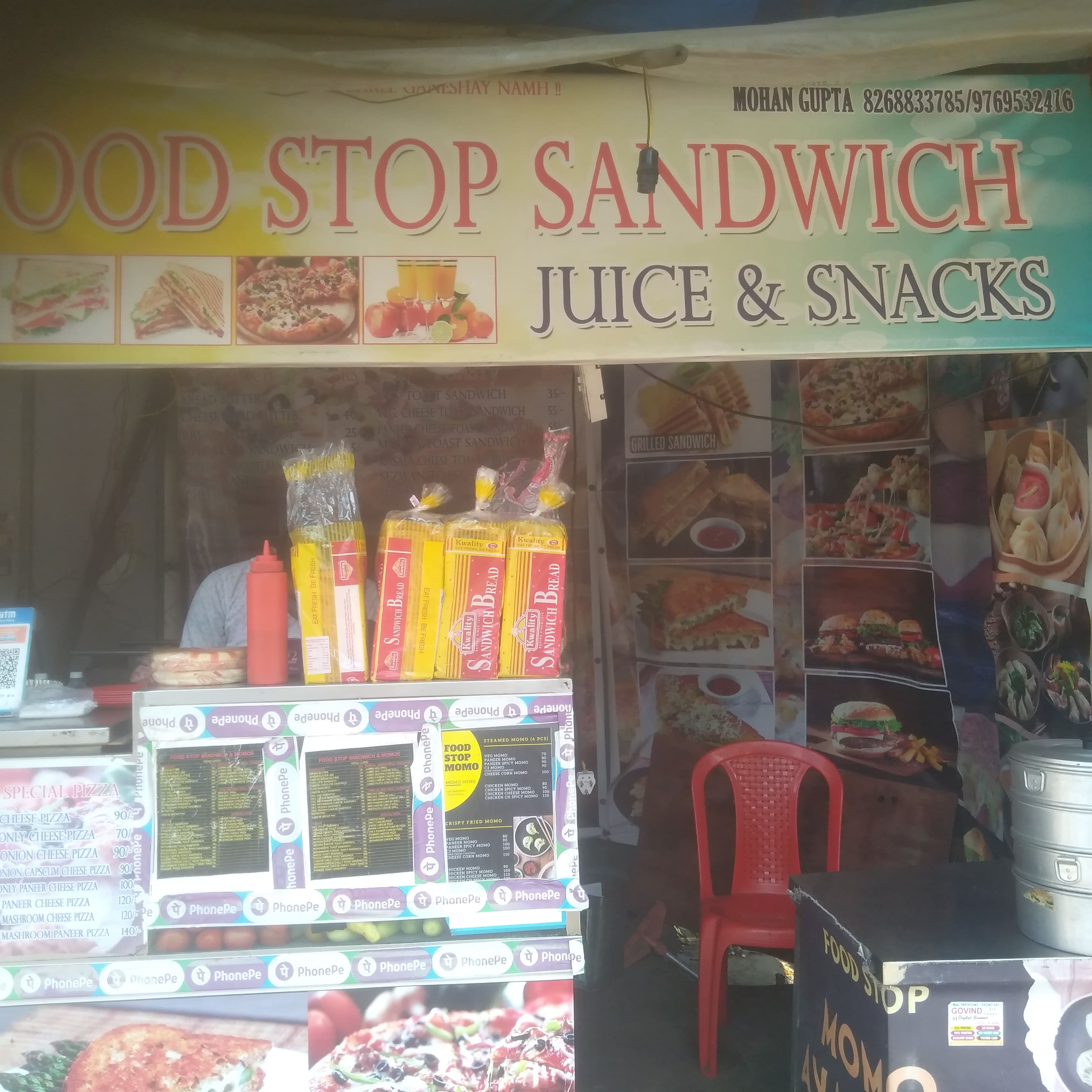 Food Stop Sandwich Juice And Snack, Airoli order online - Zomato