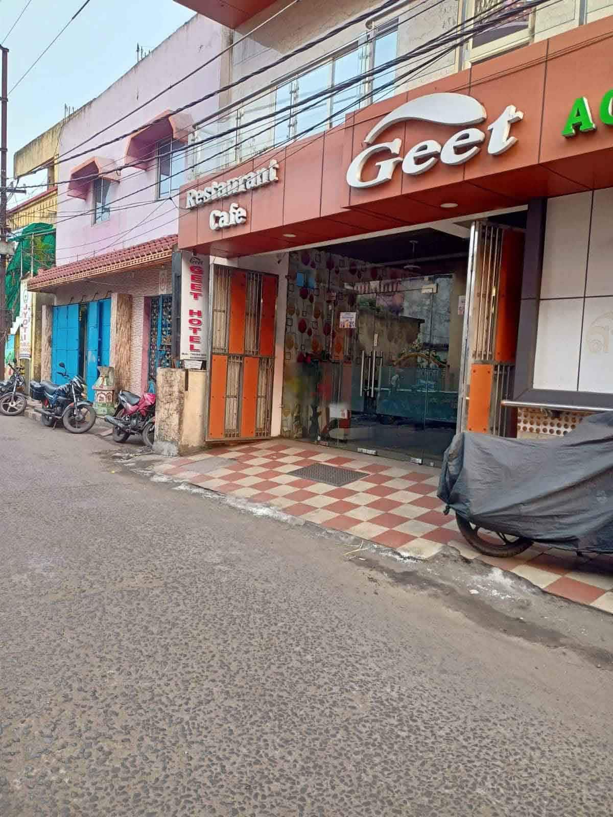 Geet Restaurant, Paradip Locality order online - Zomato