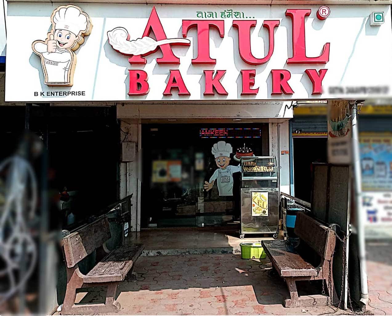 Atul Bakery, Ankleshwar Locality order online - Zomato