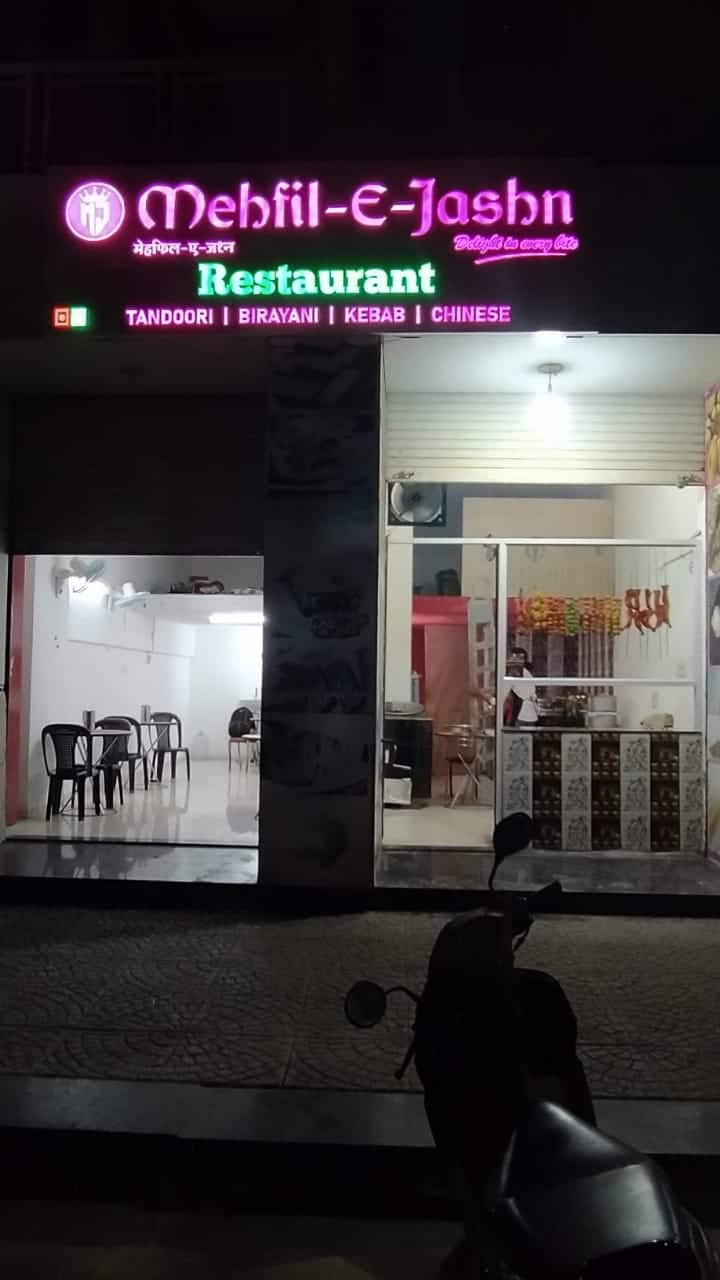Mehfil - E - Jashn, Undri, Pune | Zomato