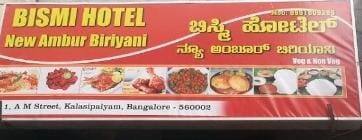 Bismi Hotel, Shivajinagar, Bangalore | Zomato