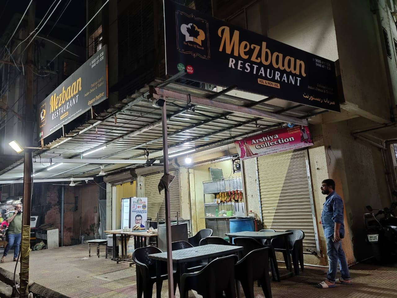 Mezbaan Restaurant, Nalasopara, Mumbai | Zomato