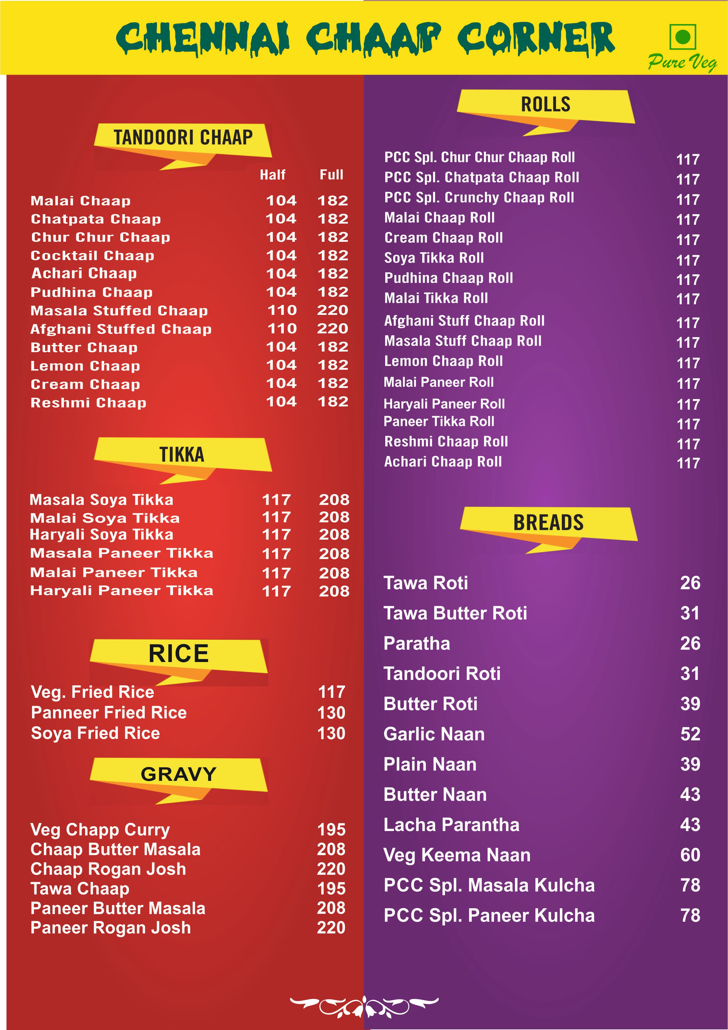 Chennai Chaap Corner, Maduravoyal, Chennai | Zomato