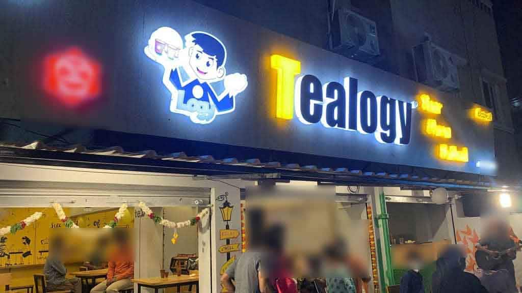 Tealogy Cafe, Saroor Nagar, Hyderabad | Zomato