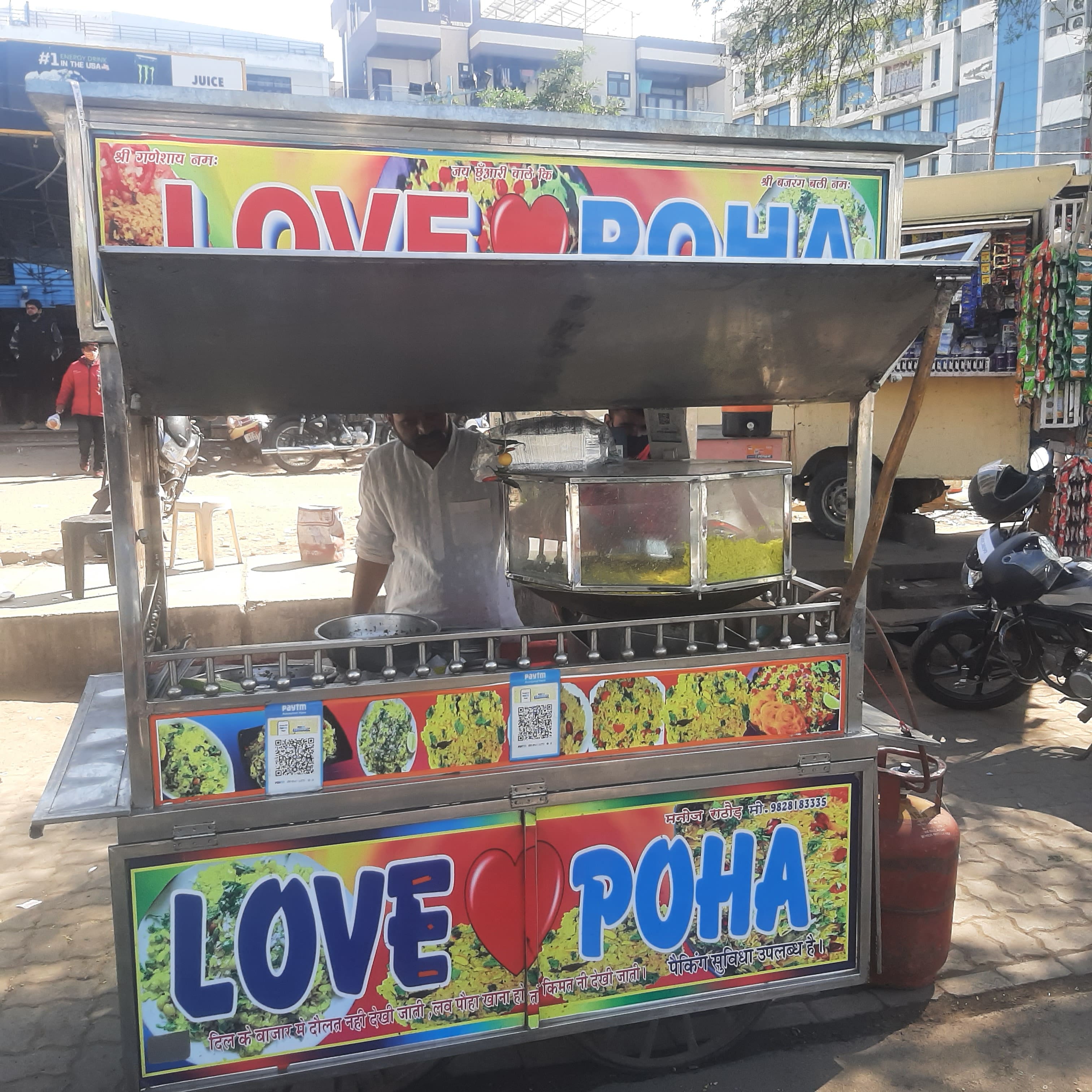 Love Poha, Gopalpura, Jaipur | Zomato