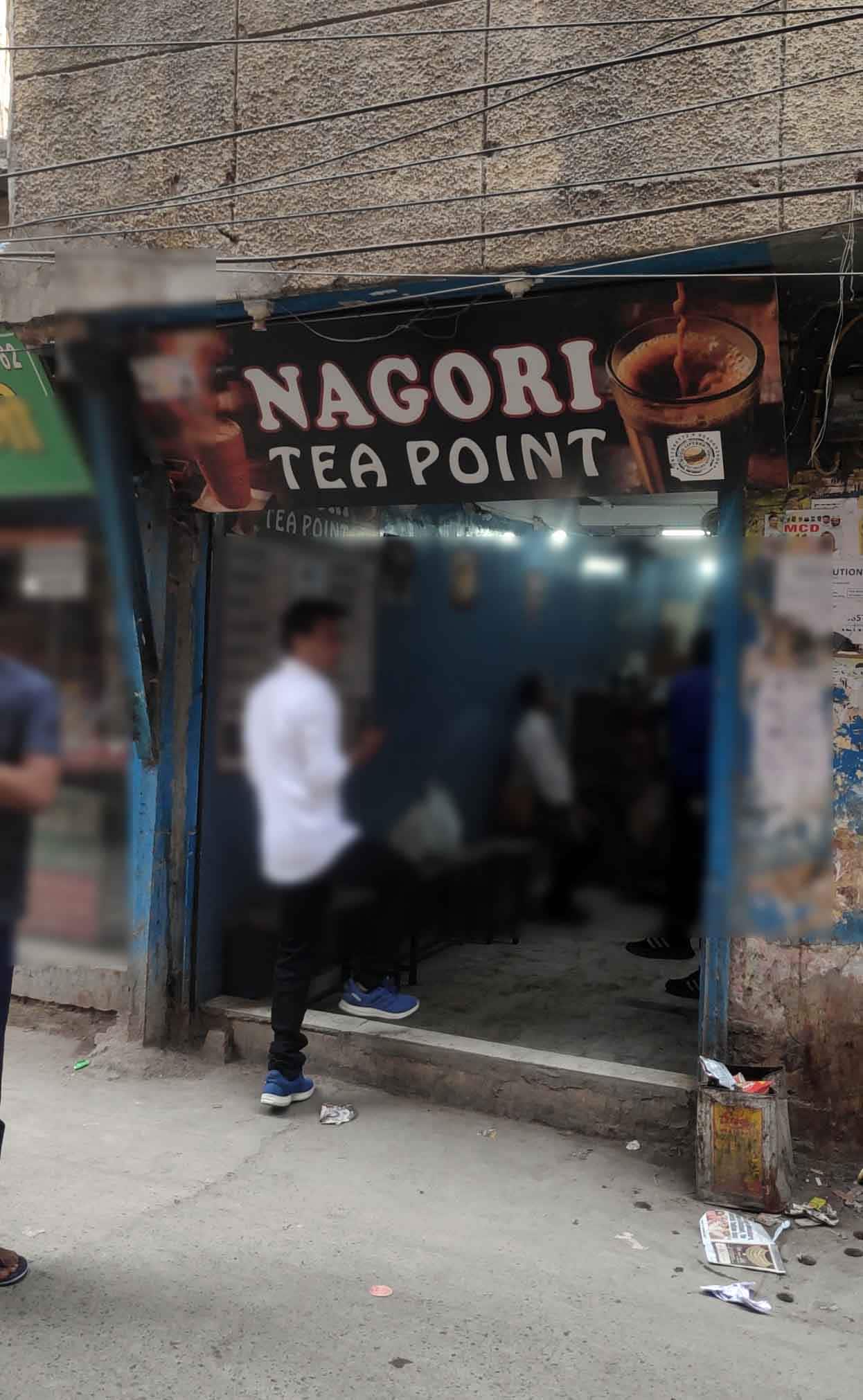 Nagori Tea Point, Zakir Nagar, New Delhi | Zomato