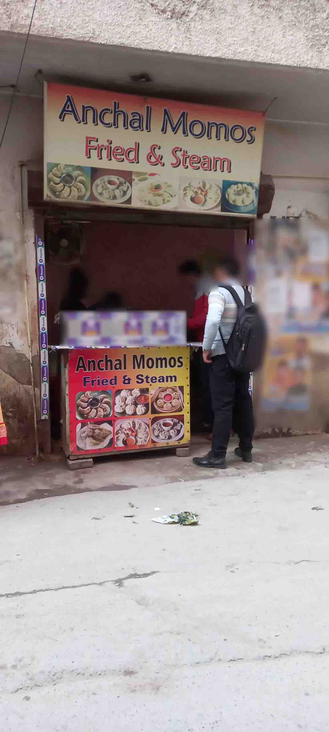 Menu of Anchal Momos Fried & Steem, Mehrauli, New Delhi