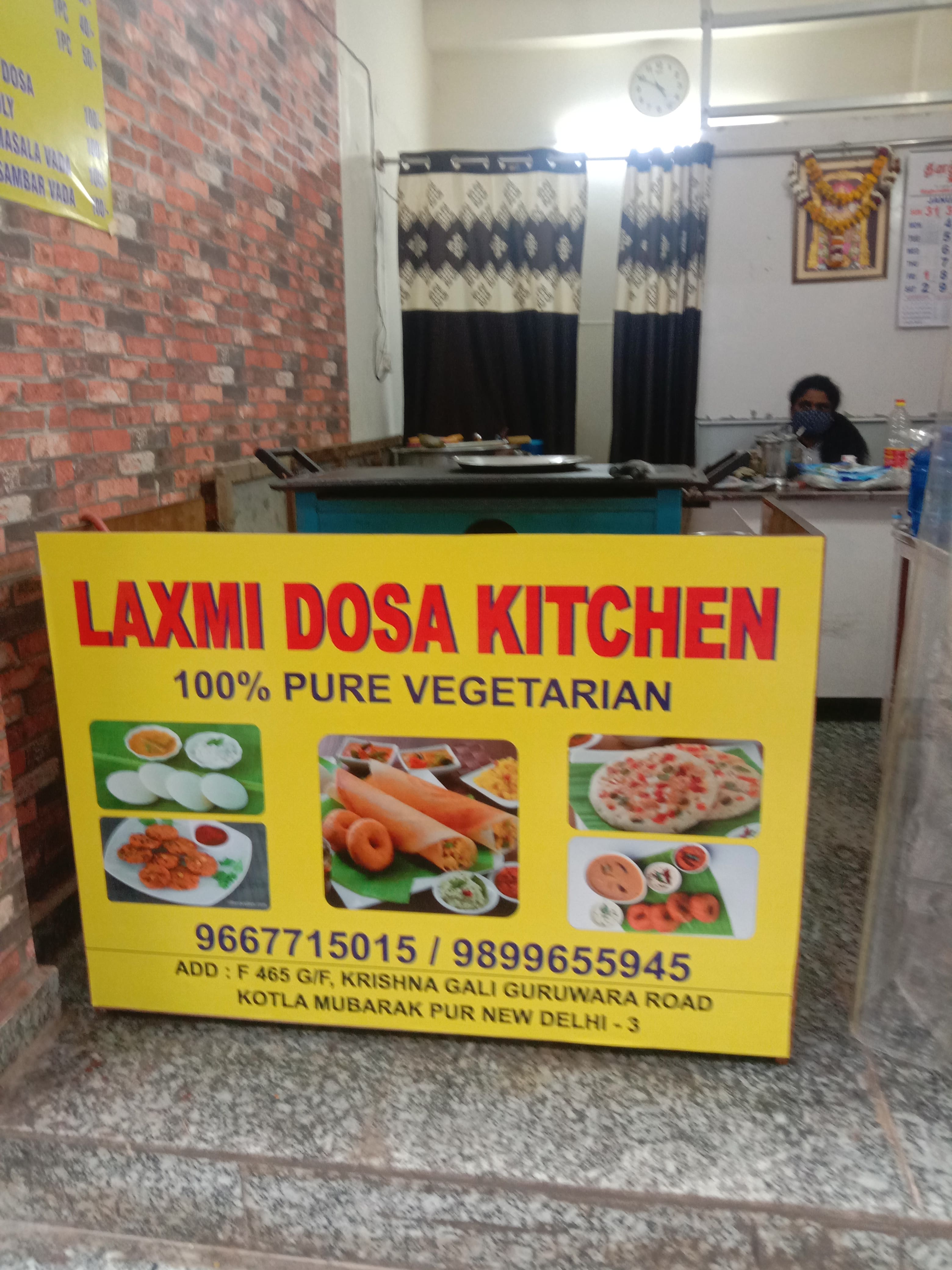 Laxmi Dosa Kitchen, South Extension 1, New Delhi | Zomato