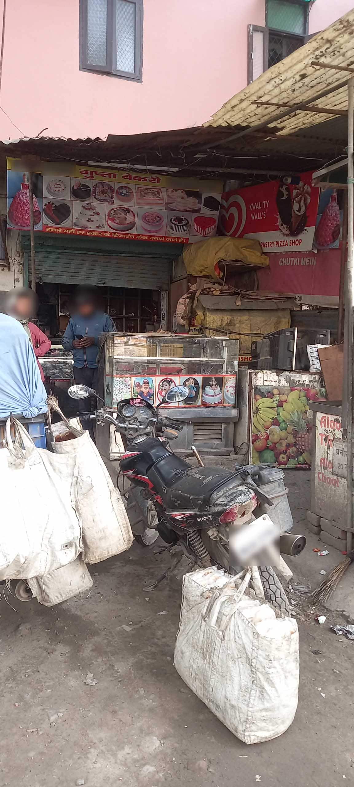 Gupta Bakery, Vasant Kunj, New Delhi | Zomato