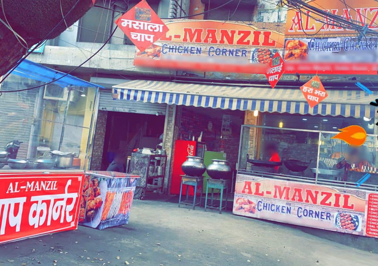 Al Manzil Chicken Corner, Old Railway Road, Gurgaon | Zomato