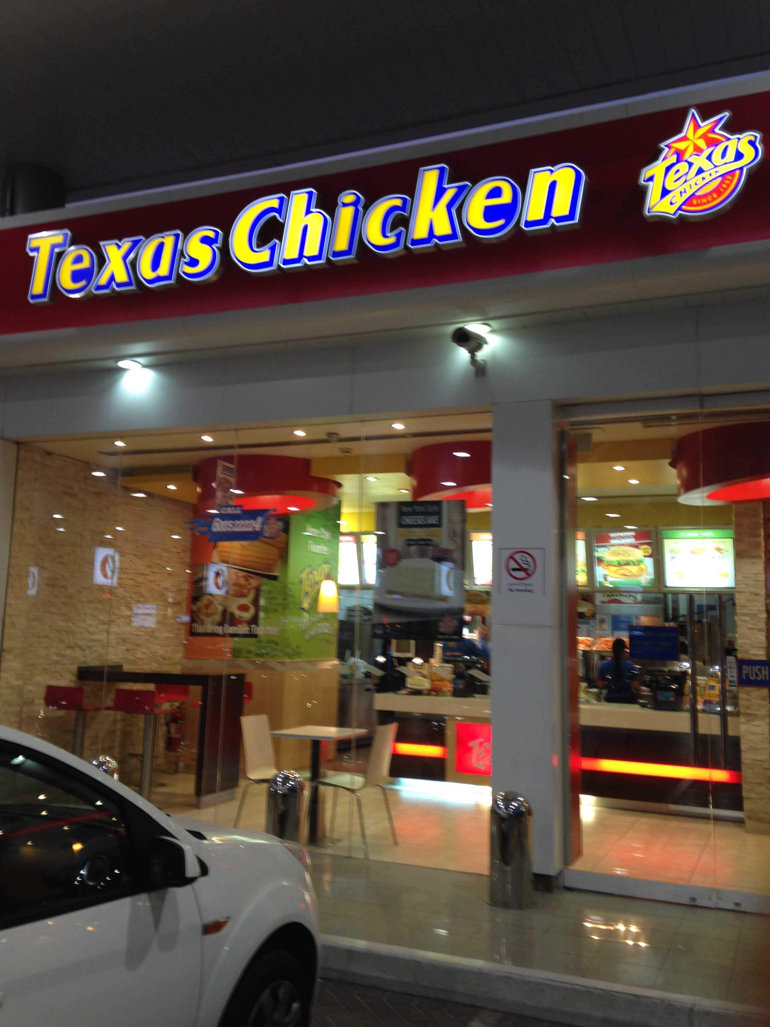 Texas Chicken Menu, Menu for Texas Chicken, Emirates Hills, Dubai