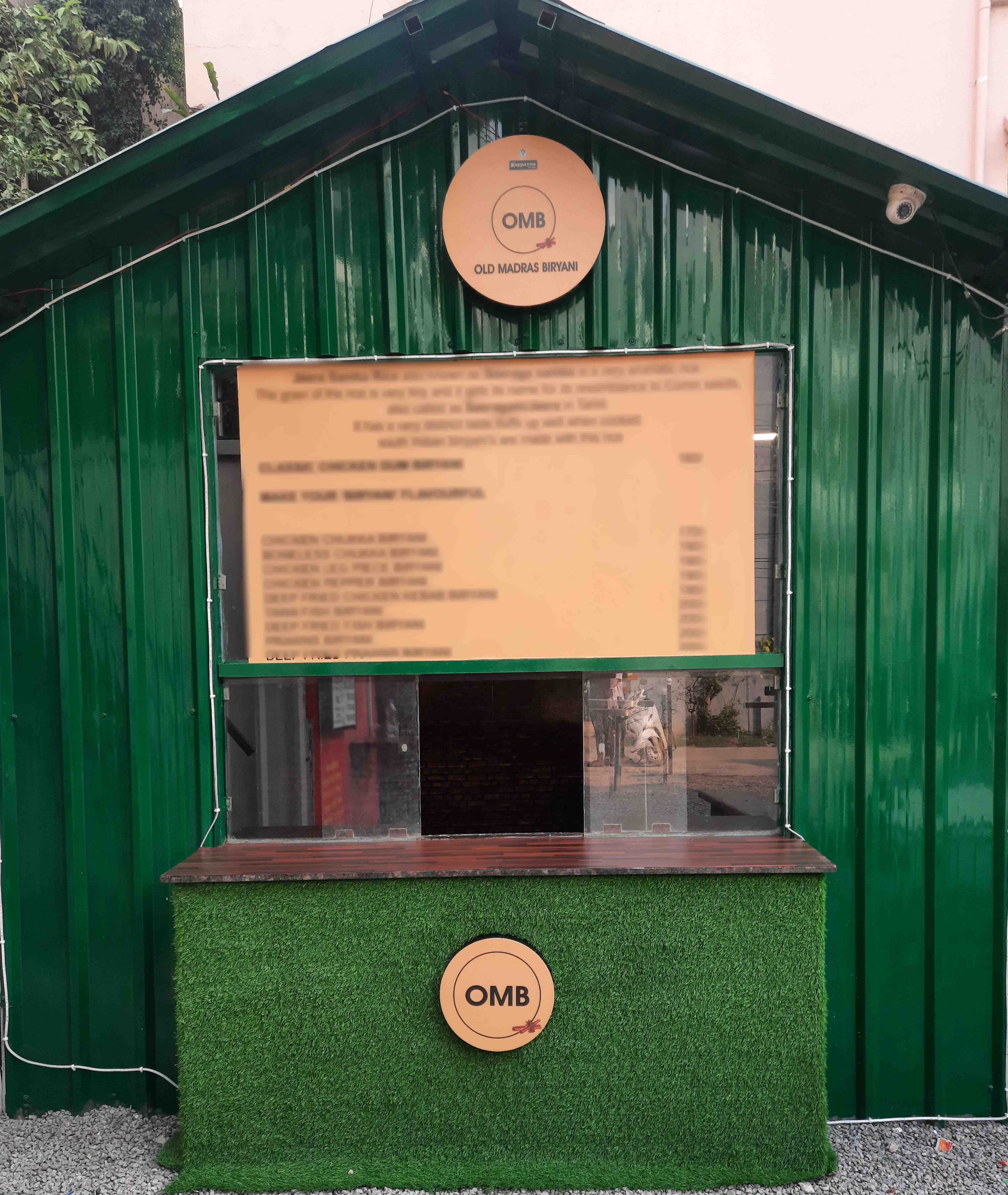 OMB Old Madras Biryani, Manikonda, Hyderabad | Zomato