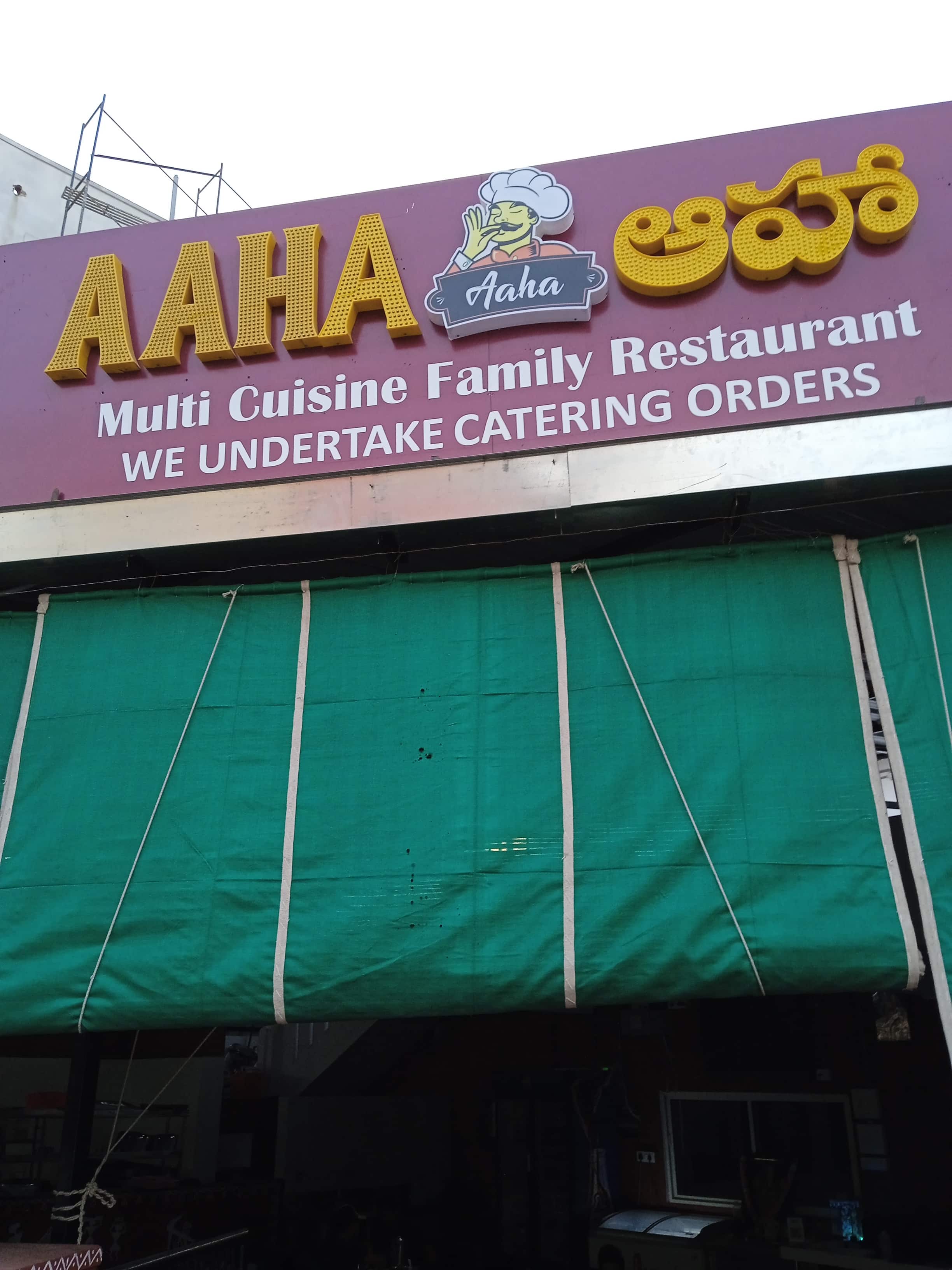 Aaha Restaurant, Vanasthalipuram, Hyderabad | Zomato