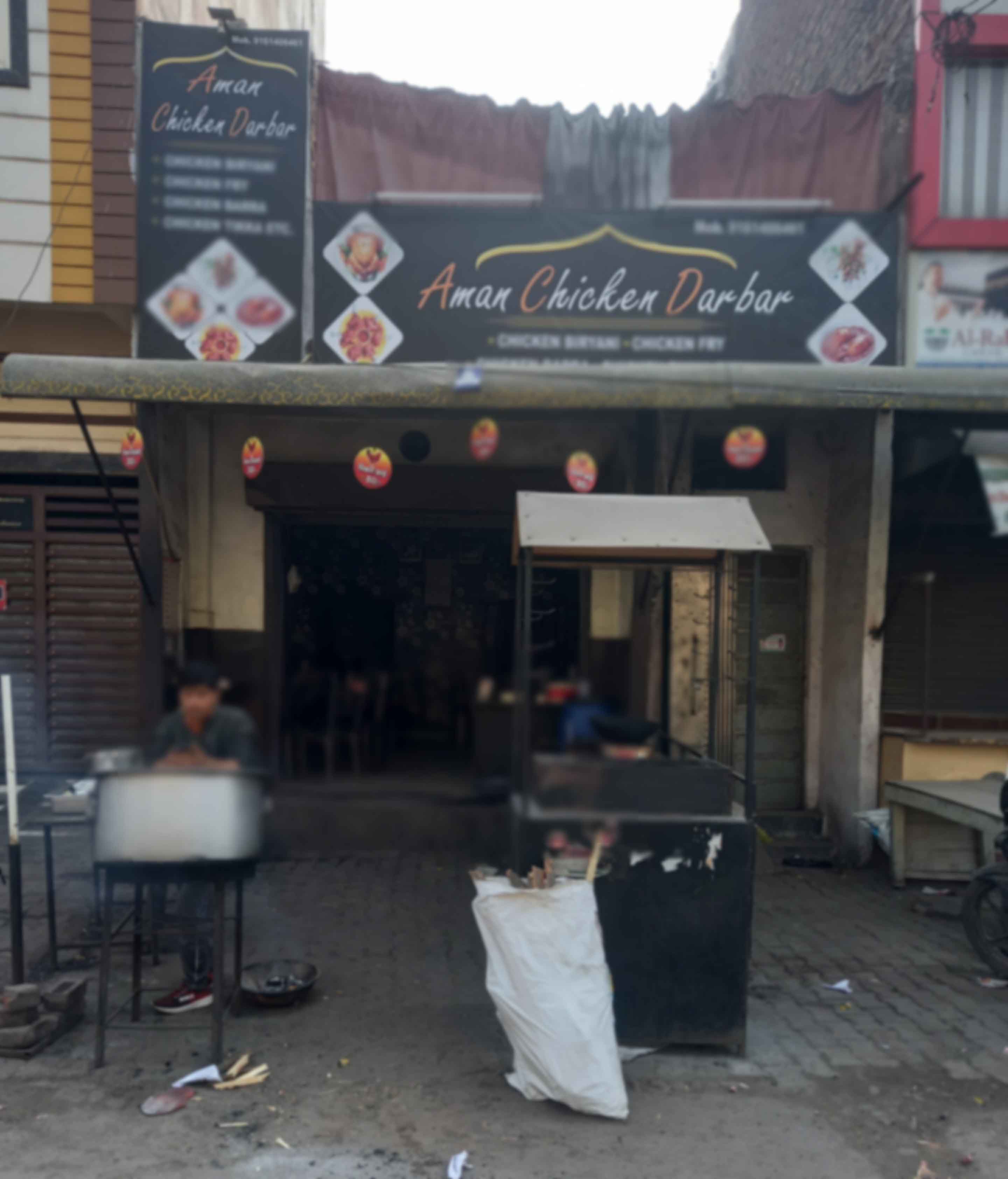Aman Chicken Darbar, Kanpur Cantt, Kanpur | Zomato