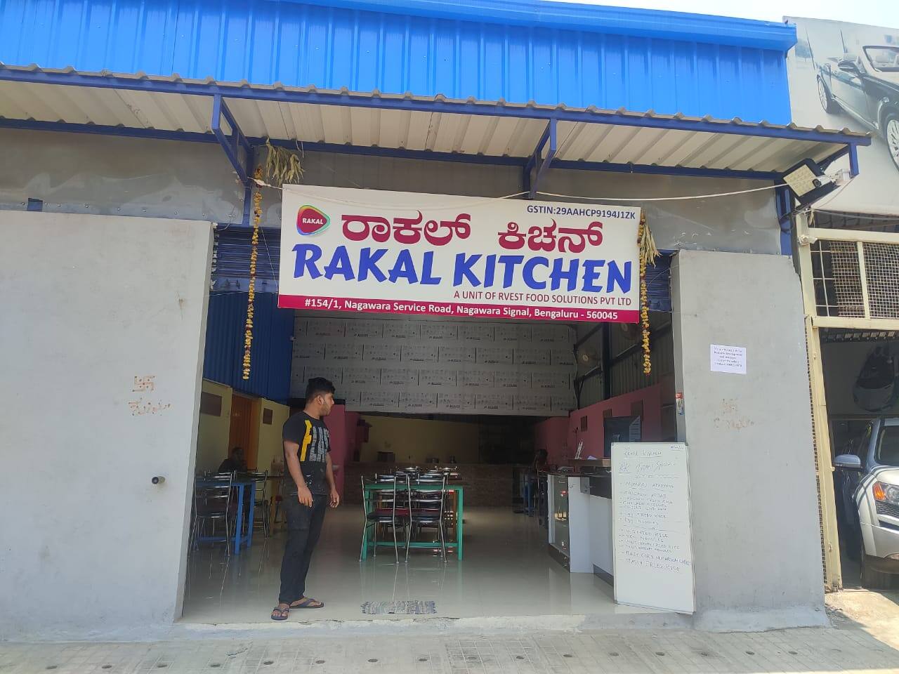Kakal Kitchen, Nagawara, Bangalore | Zomato