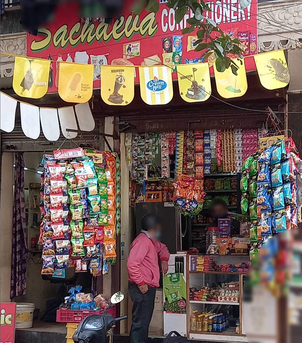 Sachdeva Confectionery, Shahdara, New Delhi | Zomato