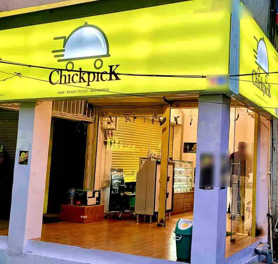 Chick Pick, Anand Vihar, New Delhi | Zomato